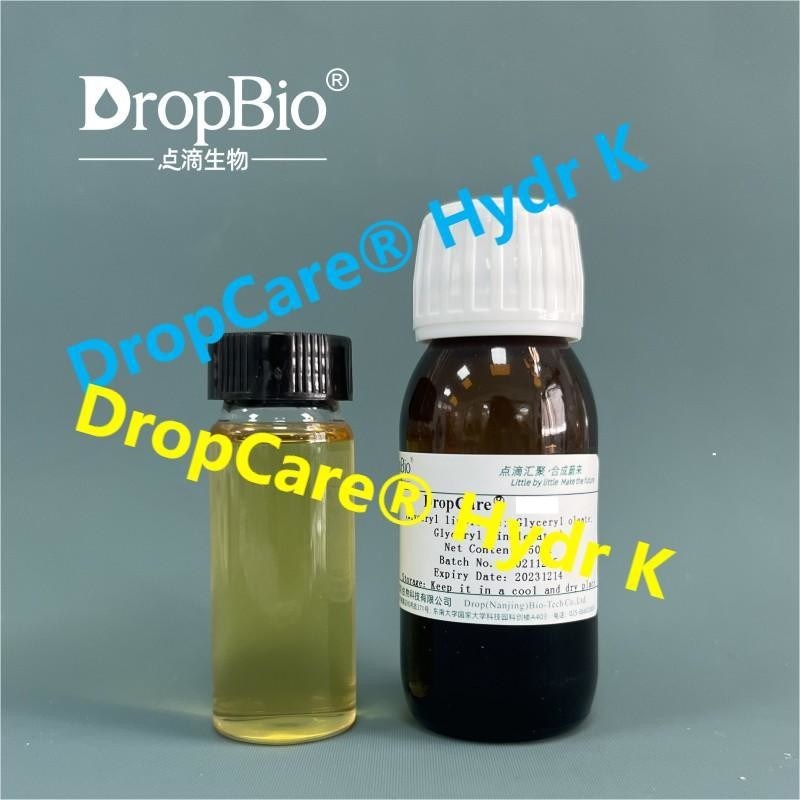 Hair Conditioner Cosmetic Raw Materials Hydrolyzed Keratin Powder In ...