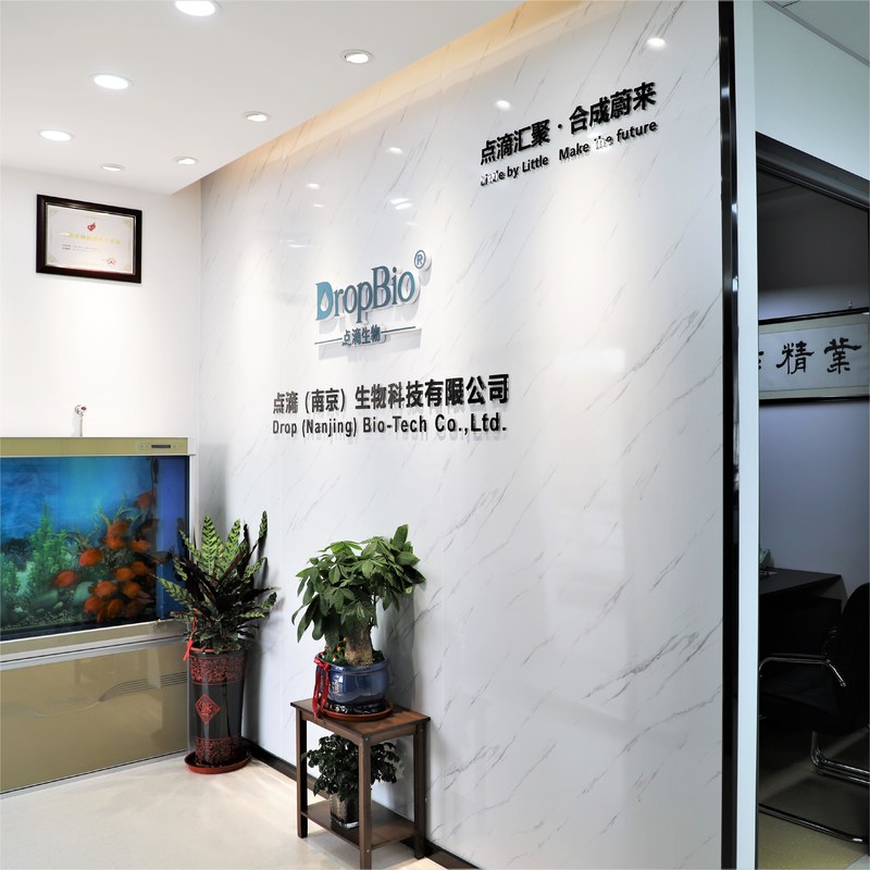 Ceramide NS/NG NP AP EOP Bionic 100 Complex Water Soluble Ceramide ...