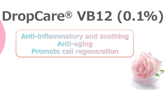 VB12 Cyanocobalamin Vitamin B12 Powder CAS 68-19-9 Hydroxycobalamin ...